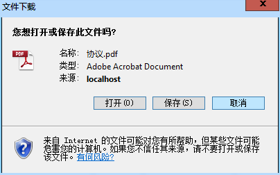 Firefox浏览器中，文件下载时文件名乱码问题 · Issue #1352 · nutzam/nutz · GitHub