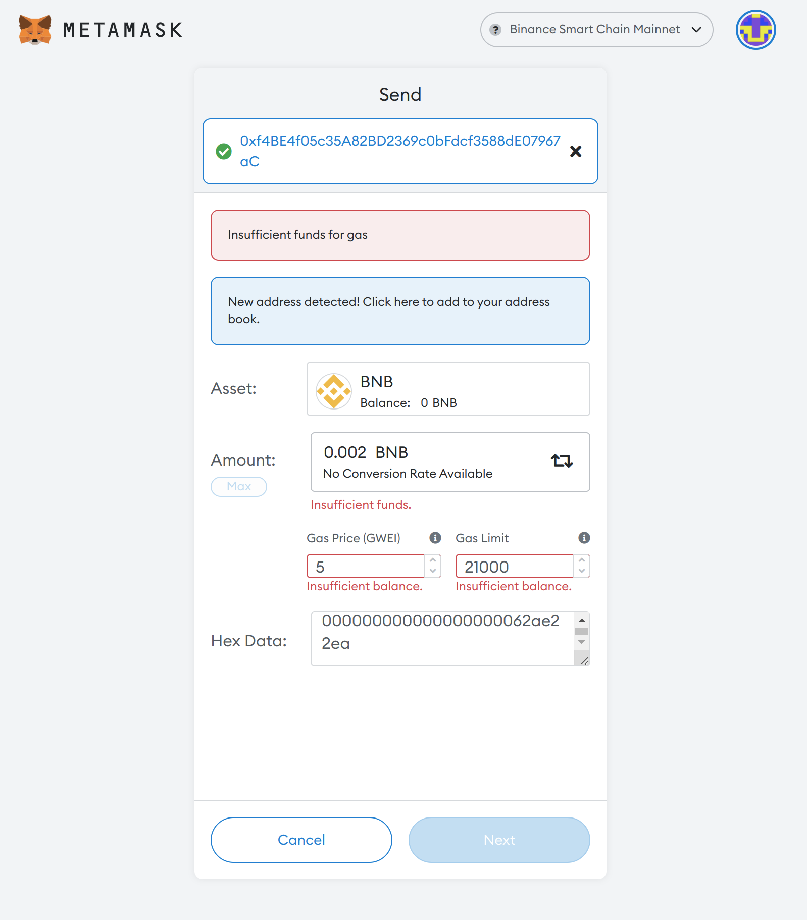 [Bug]: Unable to estimate funds (bullshit message that the transaction ...