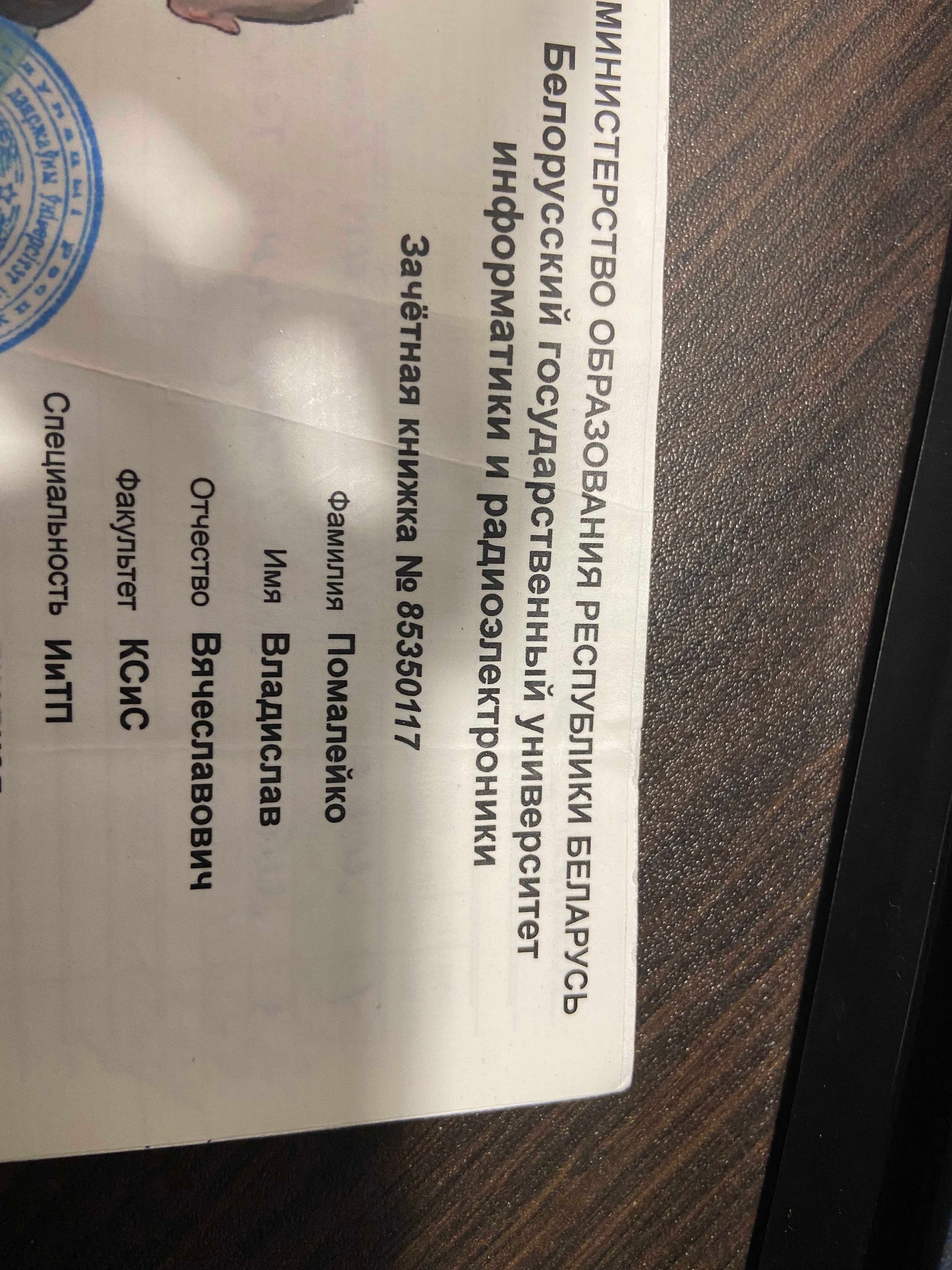 GitHub - Povladislav/KR2_PPO