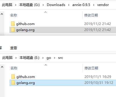 go get github.com/iawia002/annie 到一半时报错runtime · Issue #546 · iawia002 ...