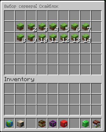 How click on items in inventory through Mineflayer? · Issue #1424 · PrismarineJS/mineflayer · GitHub