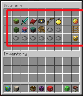 How click on items in inventory through Mineflayer? · Issue #1424 ...