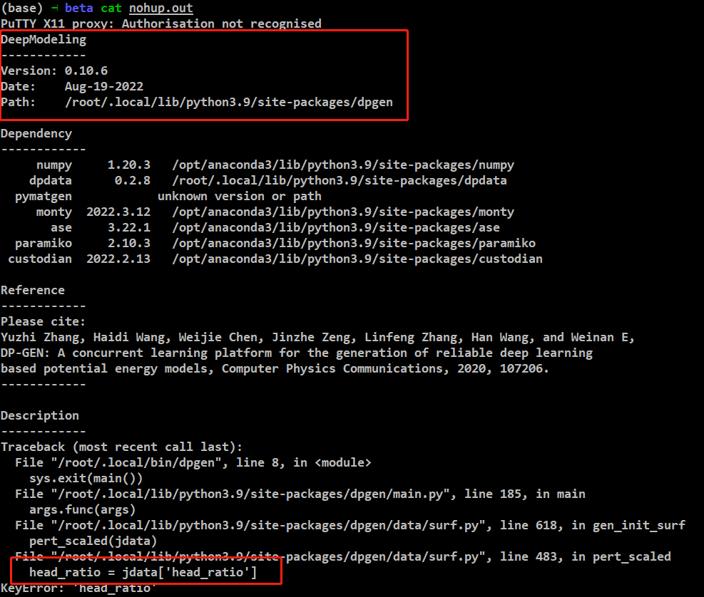 How can I know the exact meaning of the parameter "head_ratio" in the surf_init input file ...