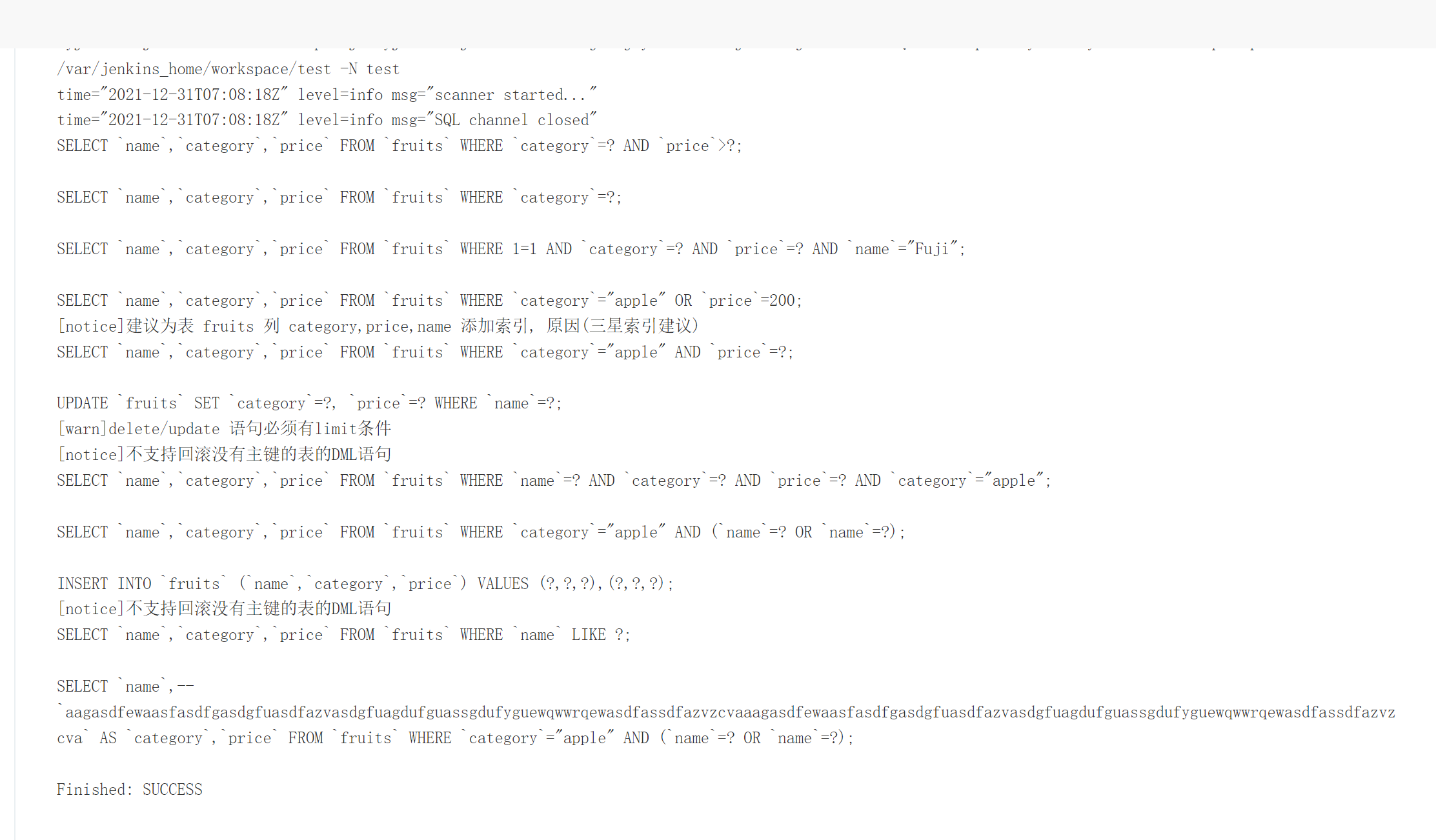 当开启索引优化规则时，jenkins脚本运行失败 · Issue 180 · Actiontech Sqle · Github