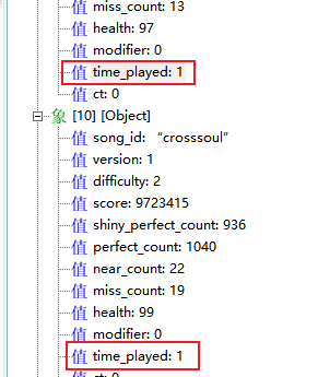 服务端版本升级问题 · Issue #122 · Lost-MSth/Arcaea-server · GitHub