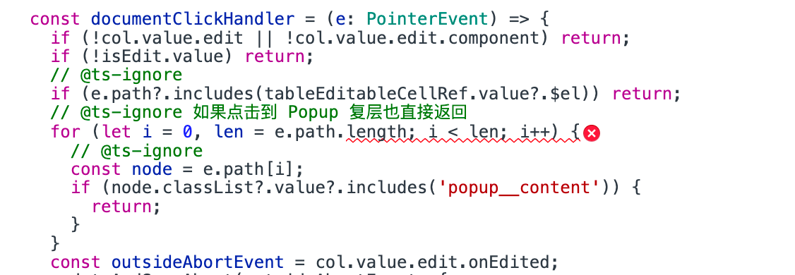[Table] 退出编辑的点击检测非空校验 · Issue #2459 · Tencent/tdesign-vue-next · GitHub