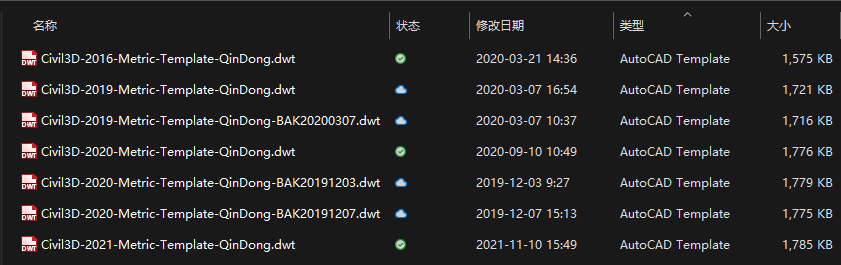 posts/civil3d-template/ · cehuiren cehuiren.github.io · Discussion #8 · GitHub