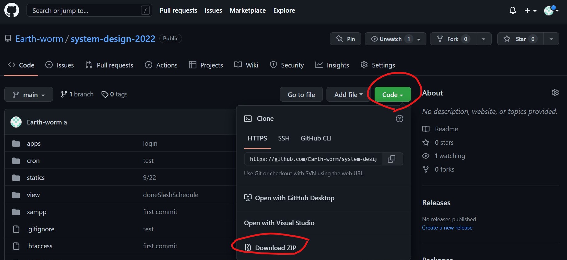 GitHub - Earth-worm/system-design-2022