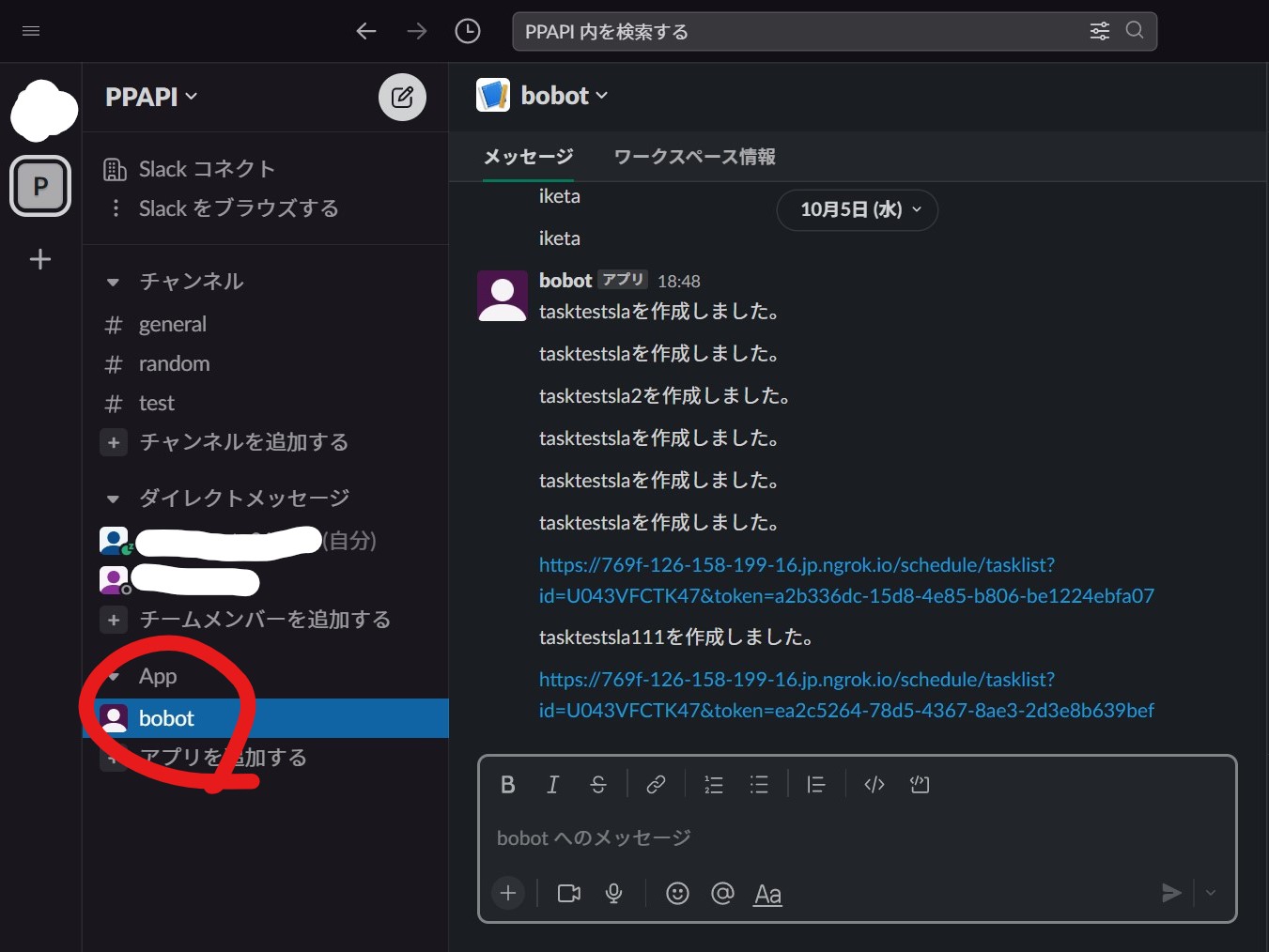 GitHub - Earth-worm/system-design-2022