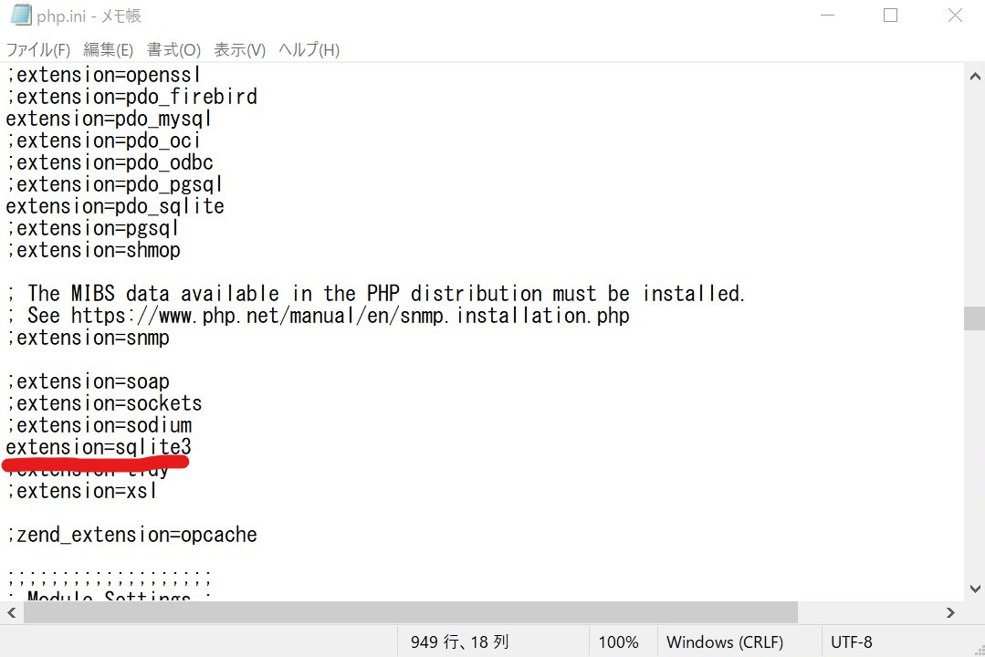GitHub - Earth-worm/system-design-2022