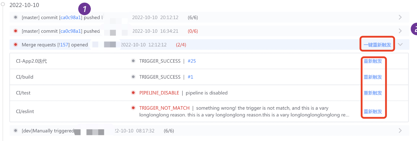【蓝盾-评审会已评审】【PAC】feat：支持代码库事件重放 · Issue #8124 · TencentBlueKing/bk-ci · GitHub