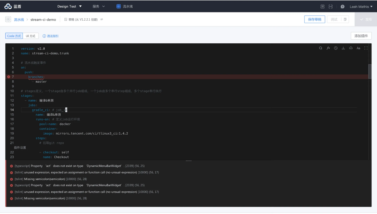 【蓝盾-评审会已评审】【PAC】feat：Code 方式编排流水线时，支持语法检测，展示错误提示 · Issue #8162 · TencentBlueKing/bk-ci · GitHub