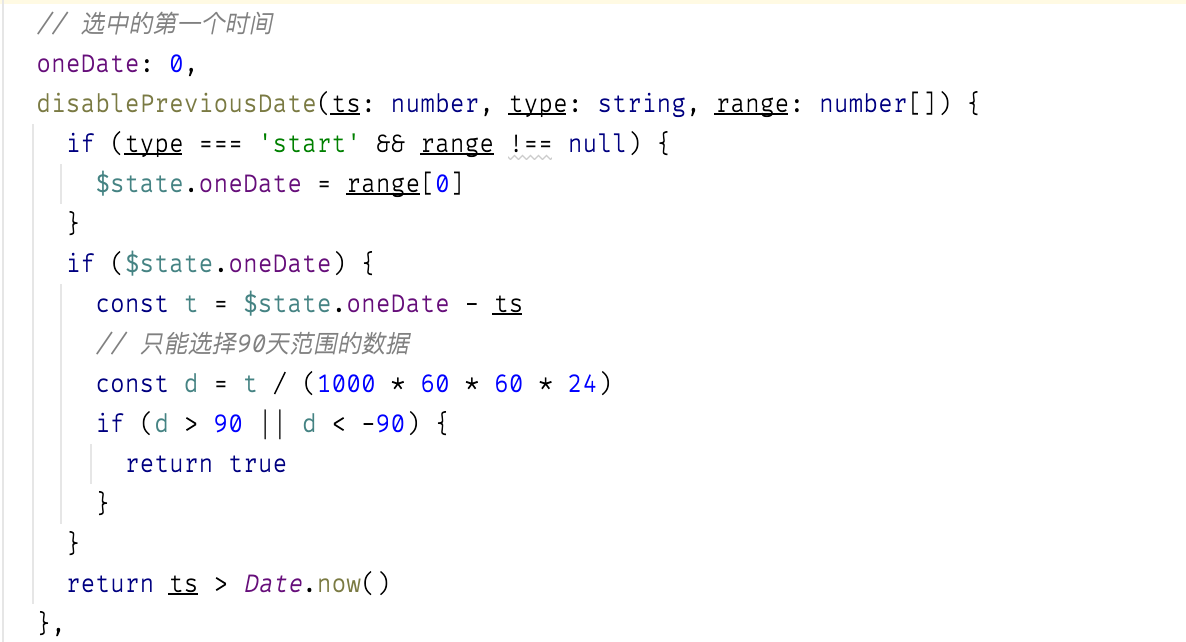 Date Picker 日期范围选择，当选择第一个日期后给一个回调事件？ · Issue #1186 · tusen-ai/naive-ui · GitHub