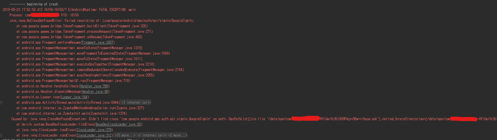 aar file Not generated. or Crash · Issue #2692 · playgameservices/play-games-plugin-for-unity ...