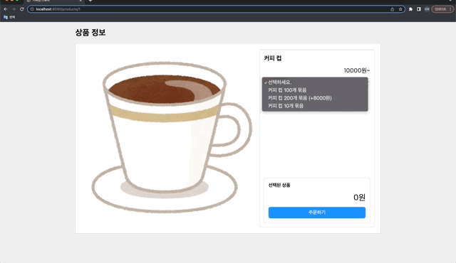 GitHub - bassyu/vanilla-js-spa: 🛍️ Vanilla JS로 쇼핑몰 SPA 만들기 GitHub - bassyu/vanilla-js-spa: 🛍️ Vanilla JS로 쇼핑몰 SPA 만들기