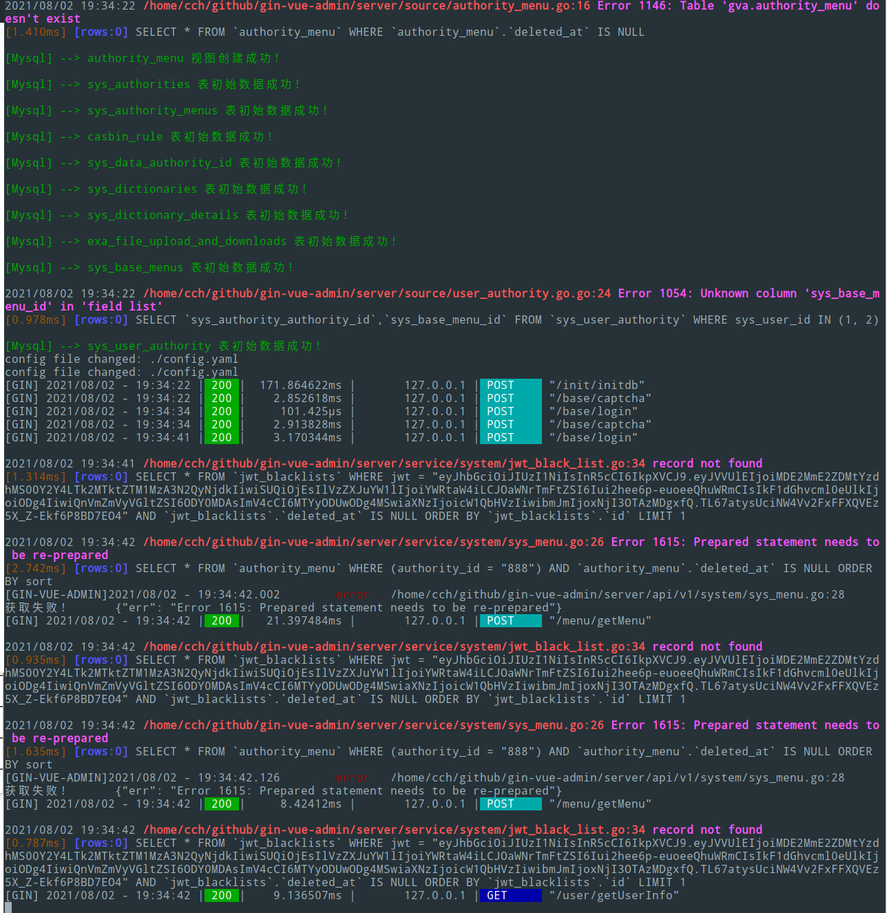 数据库初始化后，出现登陆错误 · Issue #609 · flipped-aurora/gin-vue-admin · GitHub