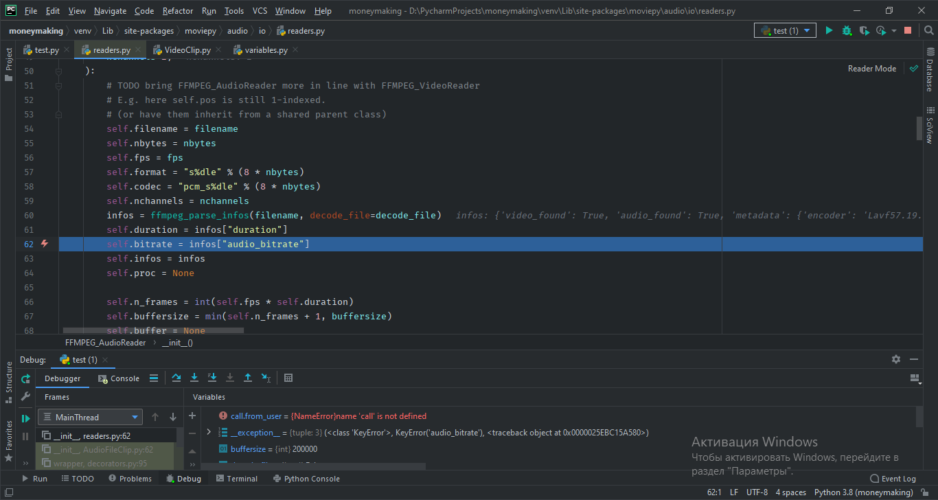 AttributeError: 'FFMPEG_AudioReader' object has no attribute 'proc ...