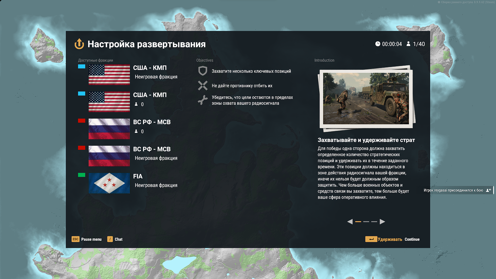 Conflict mode issue · Issue #455 · RHSMODS/statusquo · GitHub