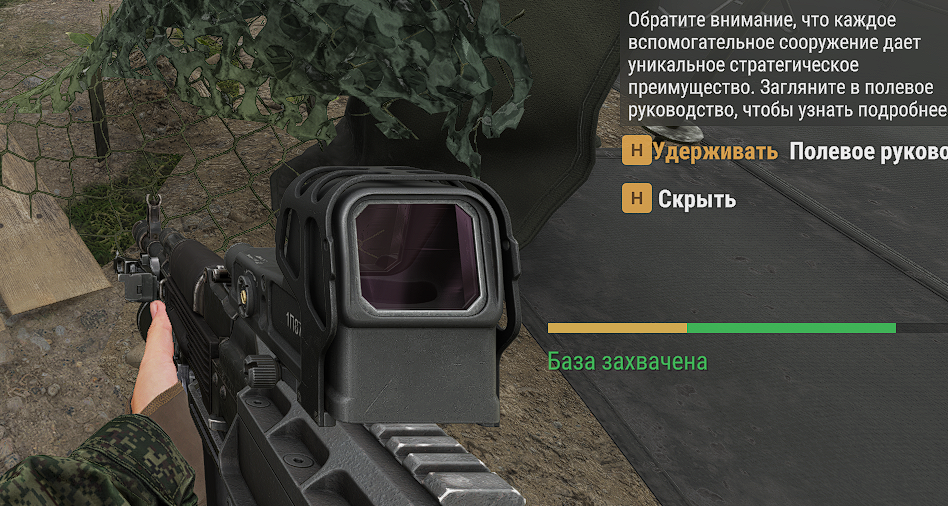 Conflict mode issue · Issue #455 · RHSMODS/statusquo · GitHub