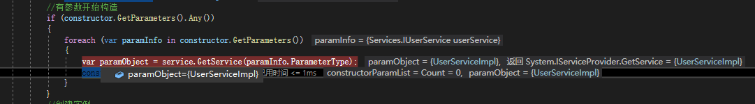容器中无法通过Type获取宿主类库的实例 · Issue #1 · d4ilys/Daily.ASPNETCore.Mini · GitHub