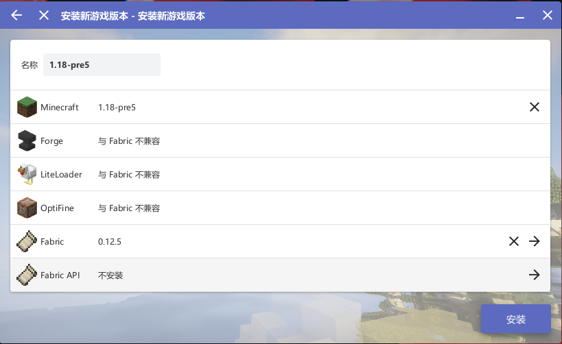 1.18版本无法安装Fabric · Issue #1189 · HMCL-dev/HMCL · GitHub