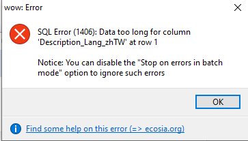 (DB) World database update error · Issue #6509 · azerothcore/azerothcore-wotlk · GitHub
