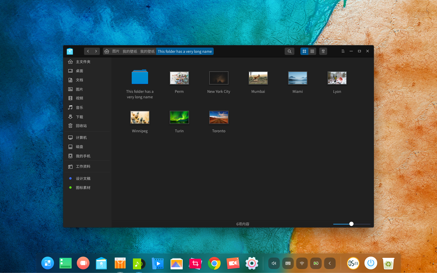 文件管理器-顶部工具栏 · Issue #662 · linuxdeepin/internal-discussion · GitHub