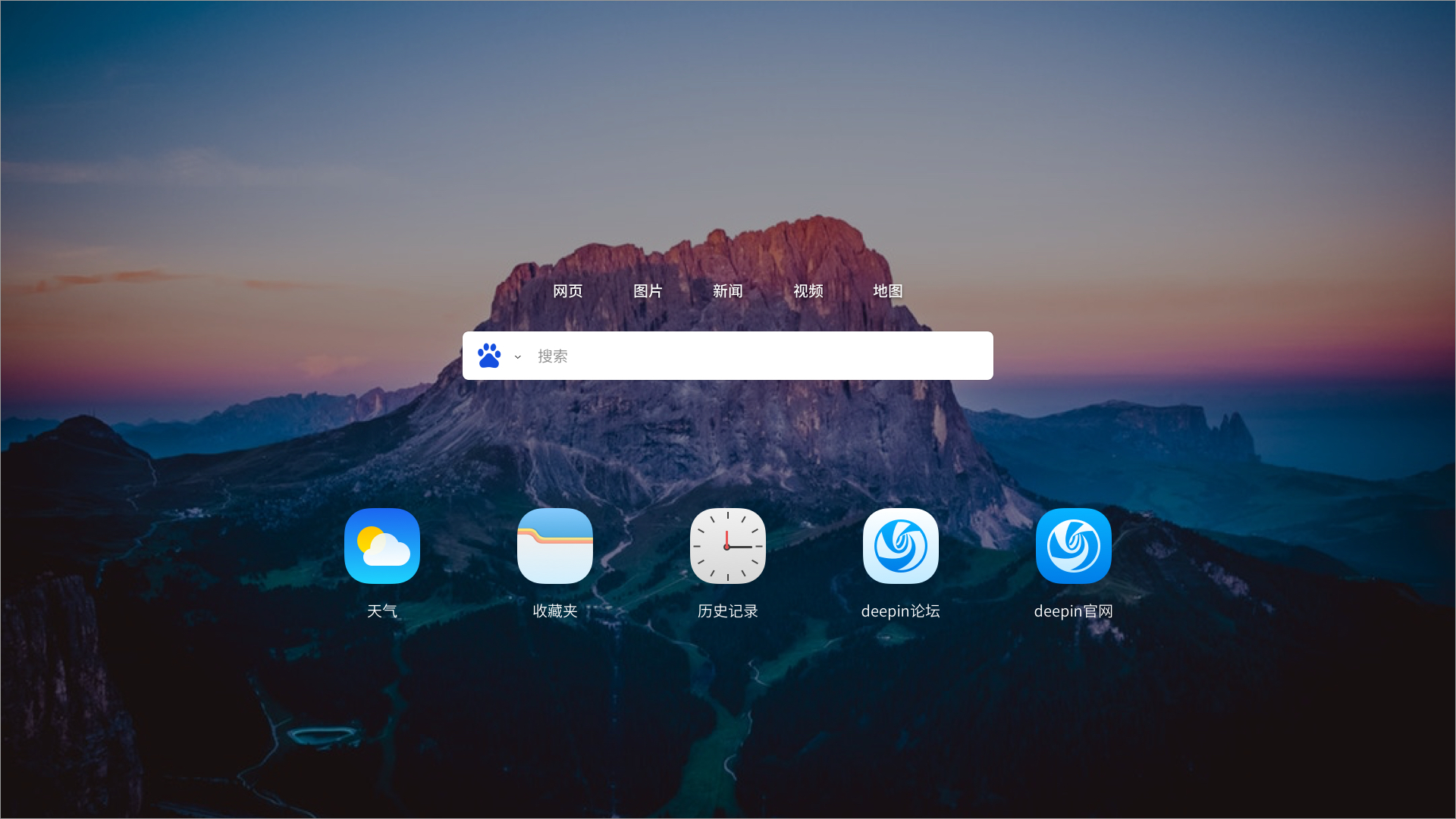 谷歌浏览器标签页 · Issue #984 · linuxdeepin/internal-discussion · GitHub