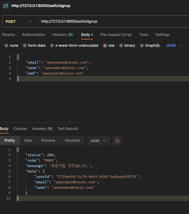 GitHub - Chosun-AMD/Auth