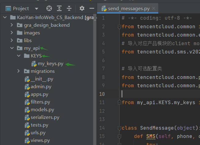 启动项目后点开是api root，启动失败 · Issue #3 · TIANYUZHOU/KaoYan-InfoWeb_CS_Backend · GitHub