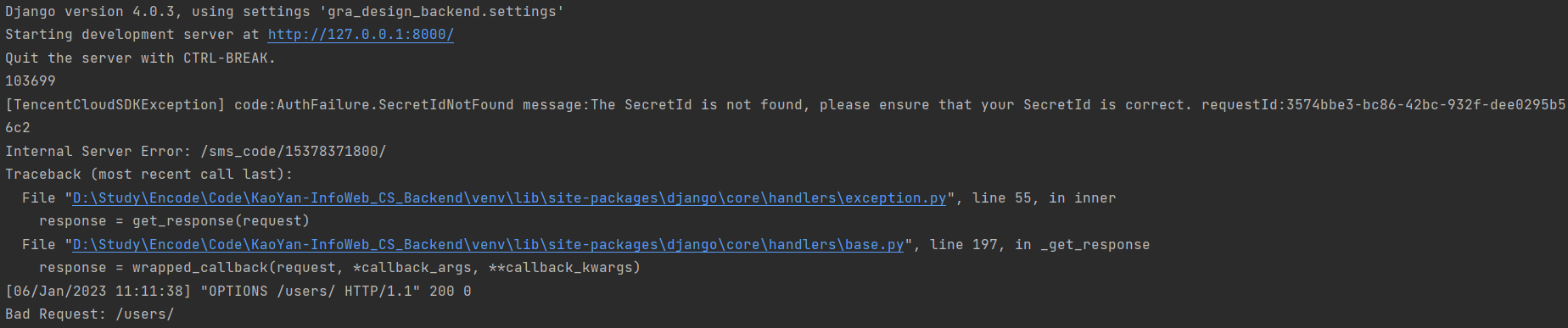 启动项目后点开是api root，启动失败 · Issue #3 · TIANYUZHOU/KaoYan-InfoWeb_CS_Backend · GitHub