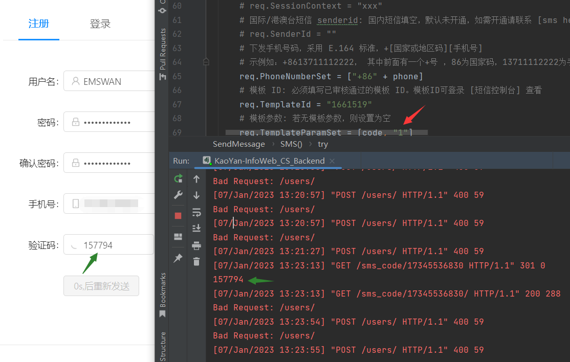 启动项目后点开是api root，启动失败 · Issue #3 · TIANYUZHOU/KaoYan-InfoWeb_CS_Backend · GitHub