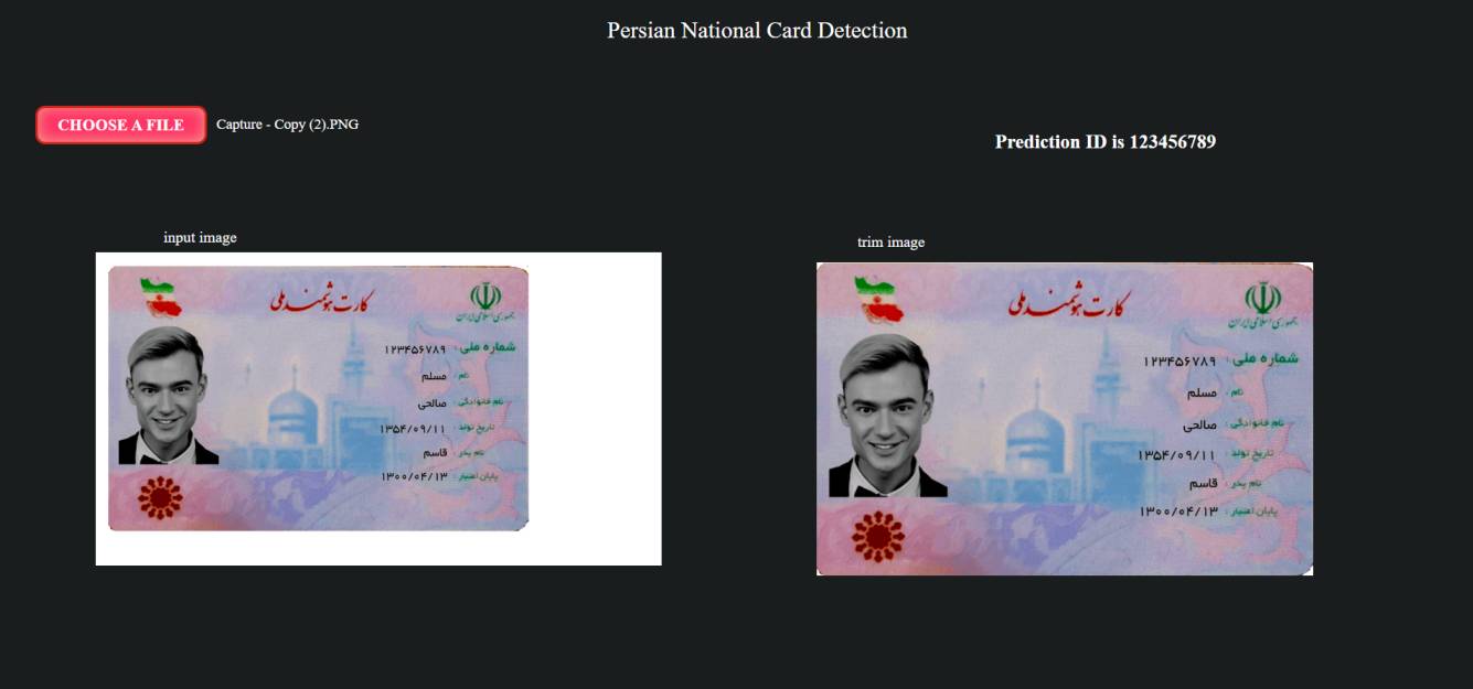 GitHub - khashayar484/Persian-OCR GitHub - khashayar484/Persian-OCR