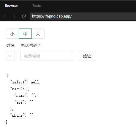 n-select在from [inline]下无默认撑开宽度 · Issue #4180 · tusen-ai/naive-ui · GitHub
