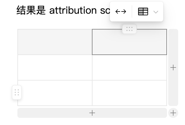 Buttons for simpler and quicker way to add new columns and rows in tables · Issue #9019 · siyuan ...