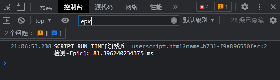 [EPIC] 已拥有游戏数据更新失败 · Issue #6 · HCLonely/Game-library-check · GitHub