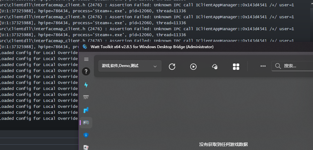无法获取到游戏列表 · Issue #2669 · BeyondDimension/SteamTools · GitHub