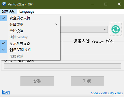 [issue]: Device display empty · Issue #2550 · ventoy/Ventoy · GitHub
