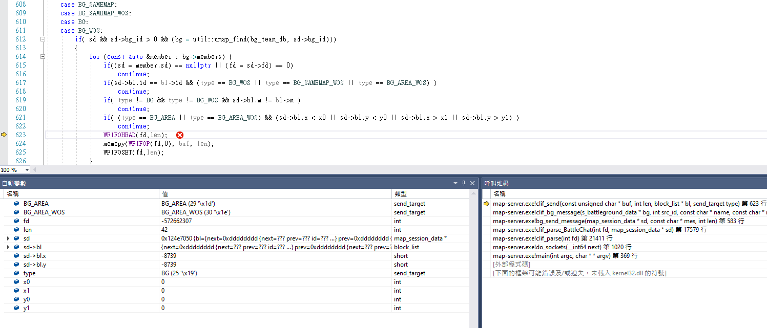/battlechat map server crash. · Issue #5035 · rathena/rathena · GitHub