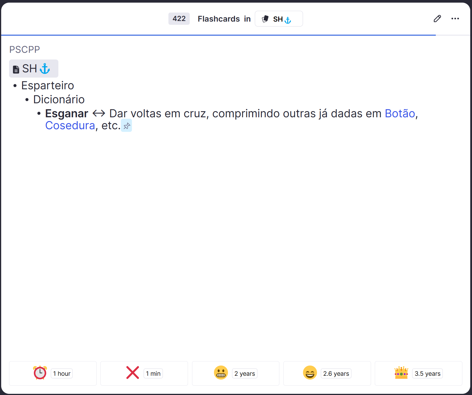 Create_init_custom_data in case of first rating using the plugin is TOO ...