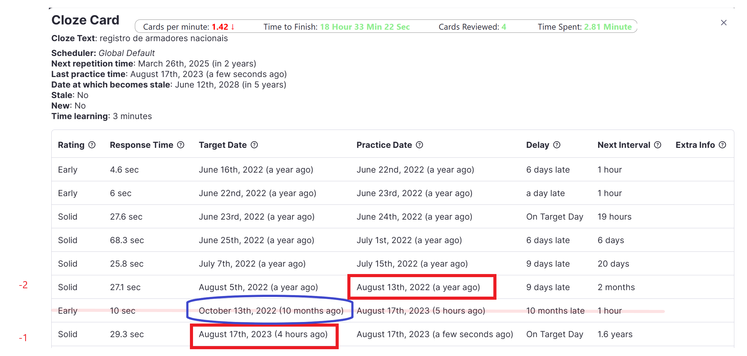 Create_init_custom_data in case of first rating using the plugin is TOO ...