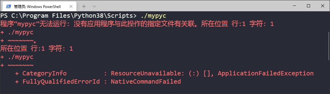 Cannot run mypyc in Windows 10 · Issue #893 · mypyc/mypyc · GitHub