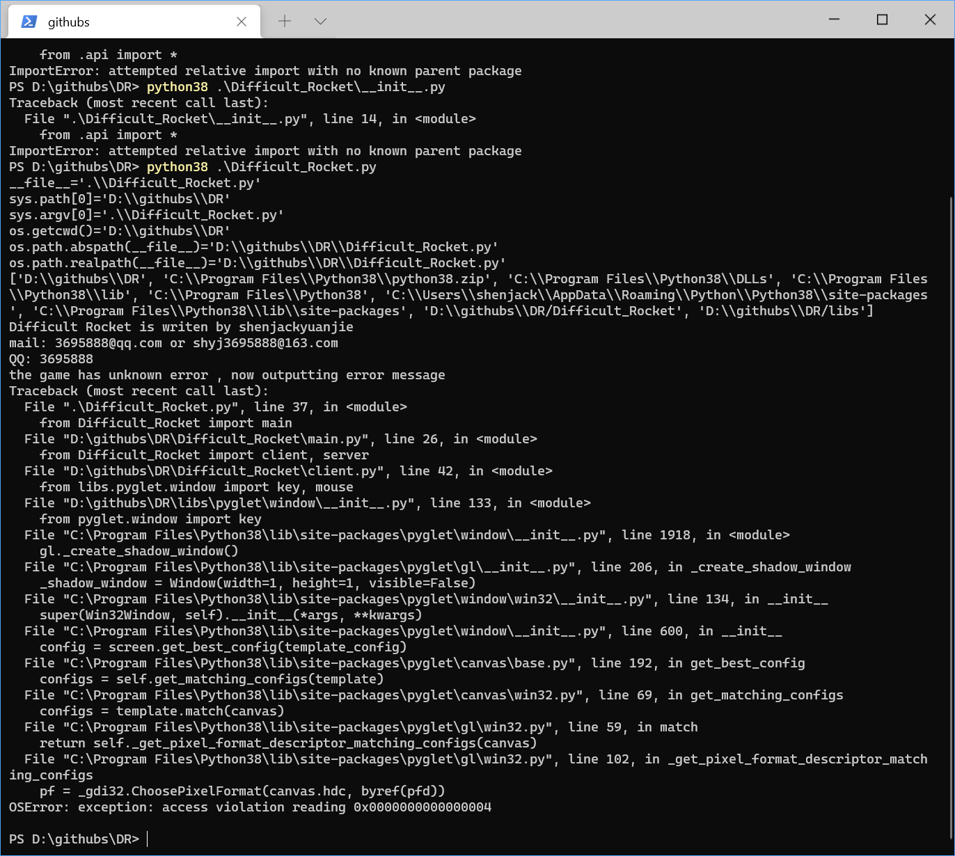 Unknow Memory Error · Issue 476 · Pygletpyglet · Github 