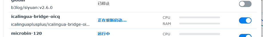 如何“正确”的部署ica-oicq-docker · Icalingua-plus-plus Icalingua-plus-plus · Discussion #543 · GitHub
