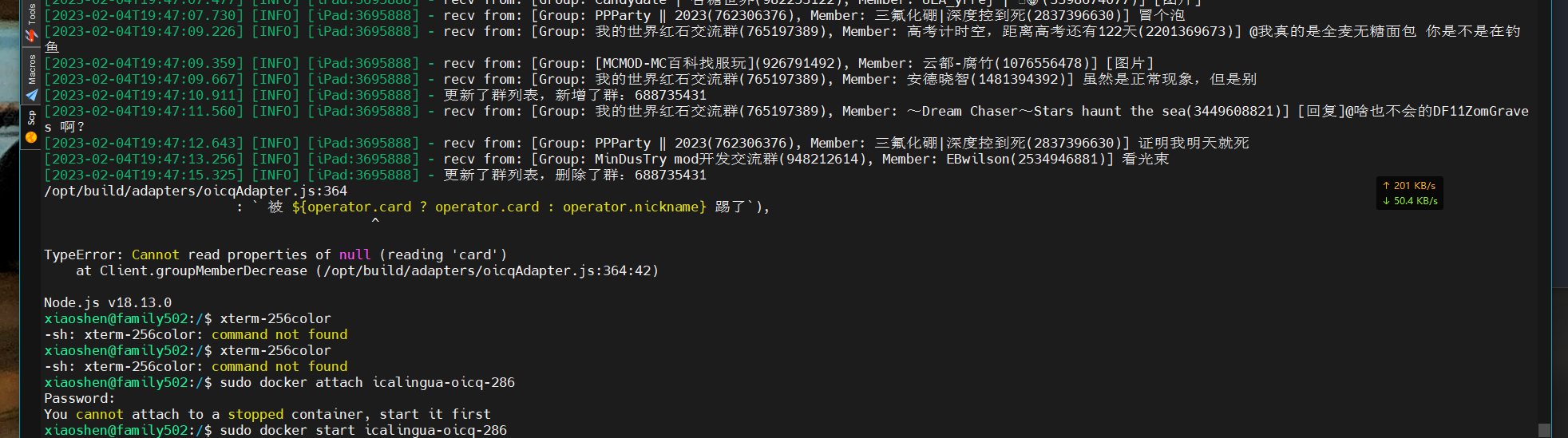 [BUG] docker oicq briger在退群后崩溃 · Issue #546 · Icalingua-plus-plus/Icalingua-plus-plus · GitHub