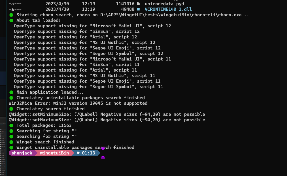[BUG/ISSUE] (winget ui kill when running) · Issue #980 · marticliment/UniGetUI · GitHub