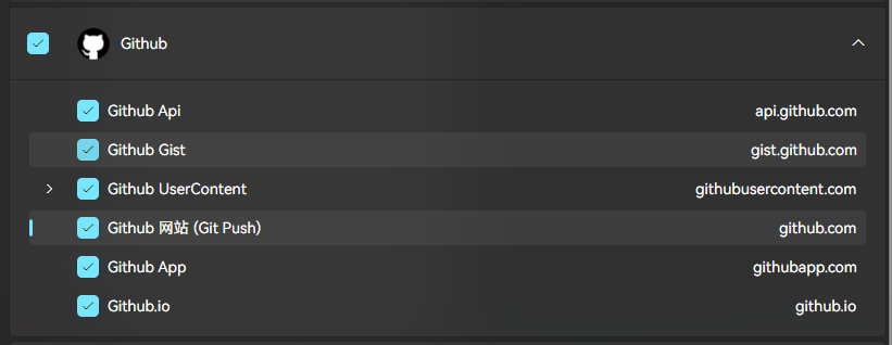 3.0 rc1 并未代理 GitHub 的 22 端口 无法加速 ssh 链接 · Issue #2885 · BeyondDimension/SteamTools · GitHub