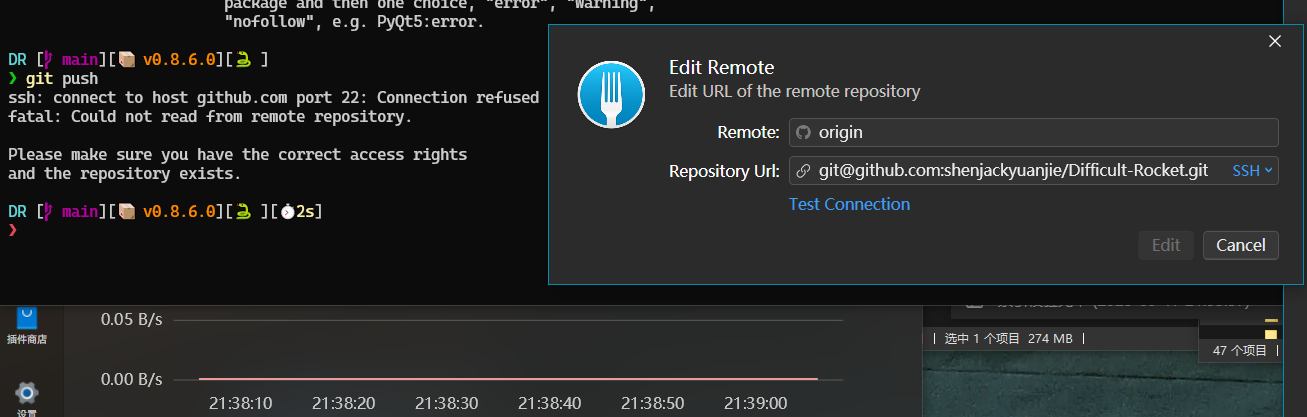 3.0 rc1 并未代理 GitHub 的 22 端口 无法加速 ssh 链接 · Issue #2885 · BeyondDimension/SteamTools · GitHub