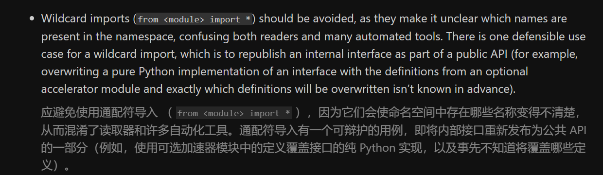 无法使用 nuitka 打包 · Issue #3 · duolabmeng6/QtEasyDesigner · GitHub