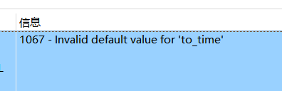 sql导入失败了 · Issue #1 · Xiaolu-996/hotelManage · GitHub